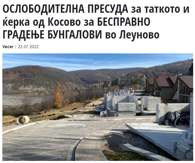 Фортификација On Twitter Судијава Даут Рустеми од Гостивар никако да ги види 82 те БЕСПРАВНО