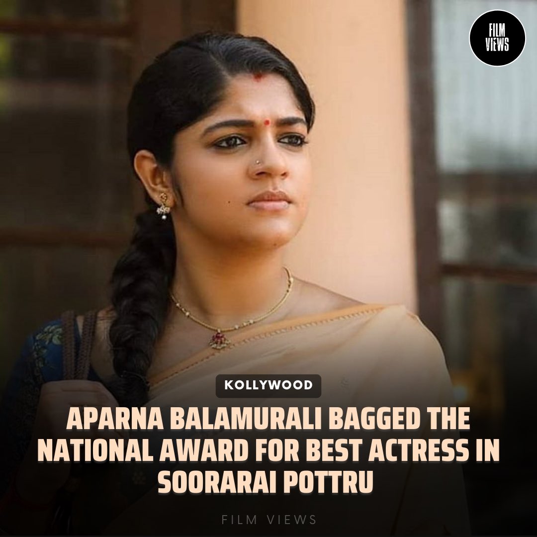 Suryavansham Actress