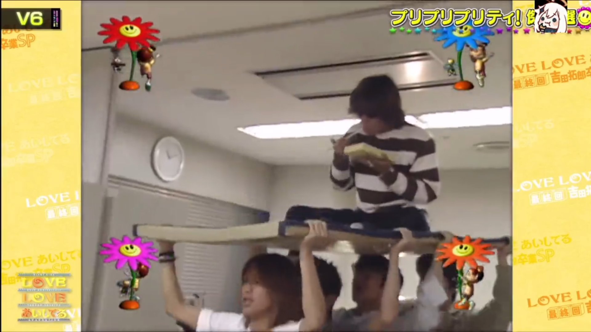 Transitions 🌩 🌈Smile Again on Twitter: "V6 in their dressing room: https://t.co/VriL4R5VJz ...