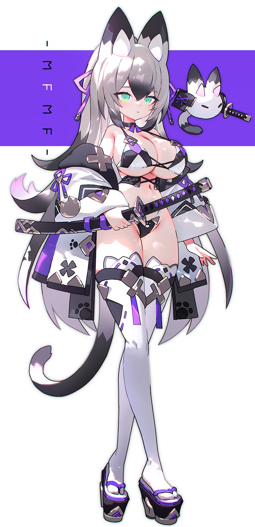 mamuru on Twitter: "もふもふ水着侍 https://t.co/IYR9yA4O0W" / Twitter