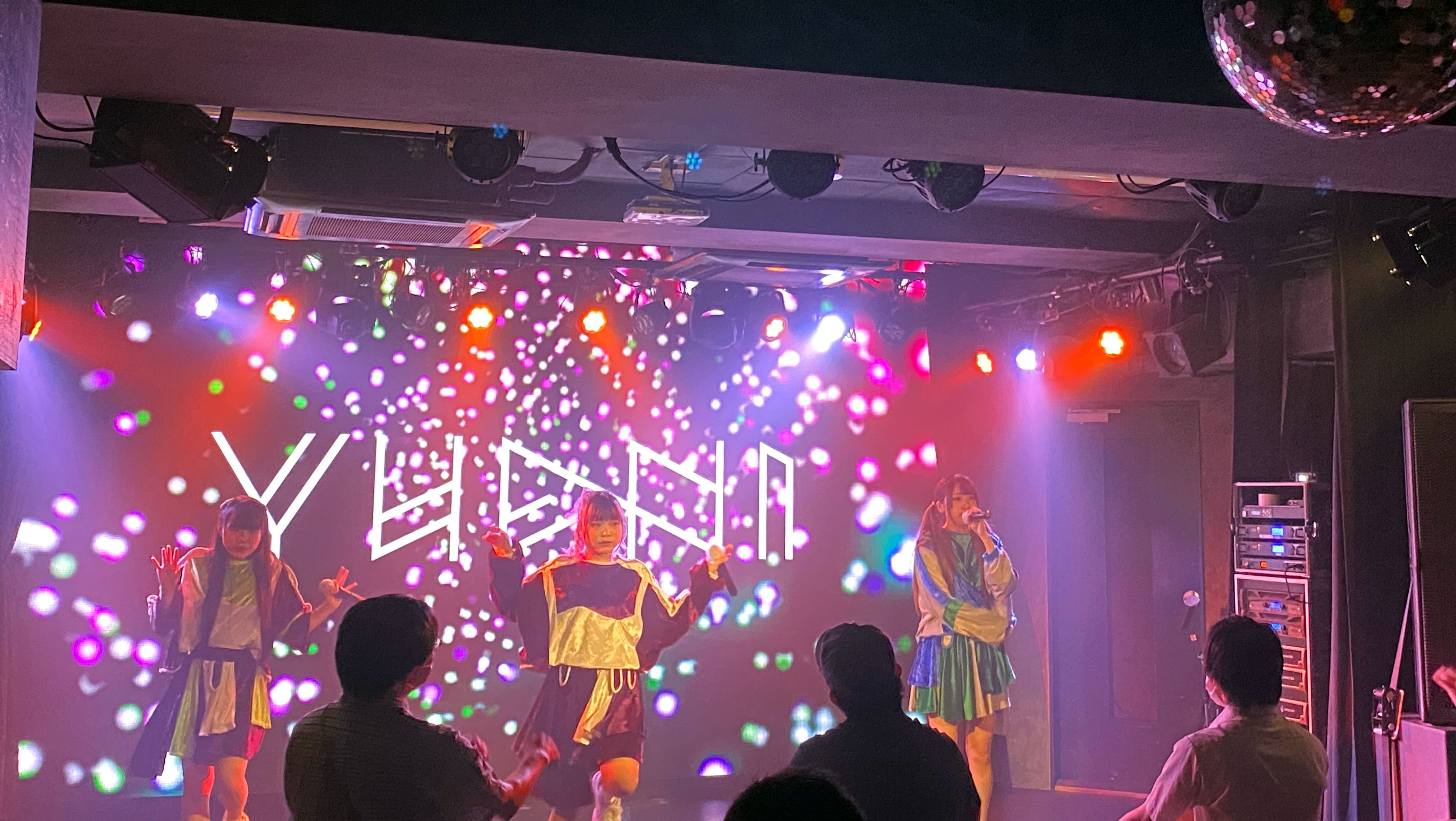 IDOL LIVE JAPAN【有観客&無料配信ハイブリッドライブイベント】 on Twitter: "7/22金ILJ annex 六本木BIGHOUSE🍾 ご出演アーティスト様 ご来場のお ...