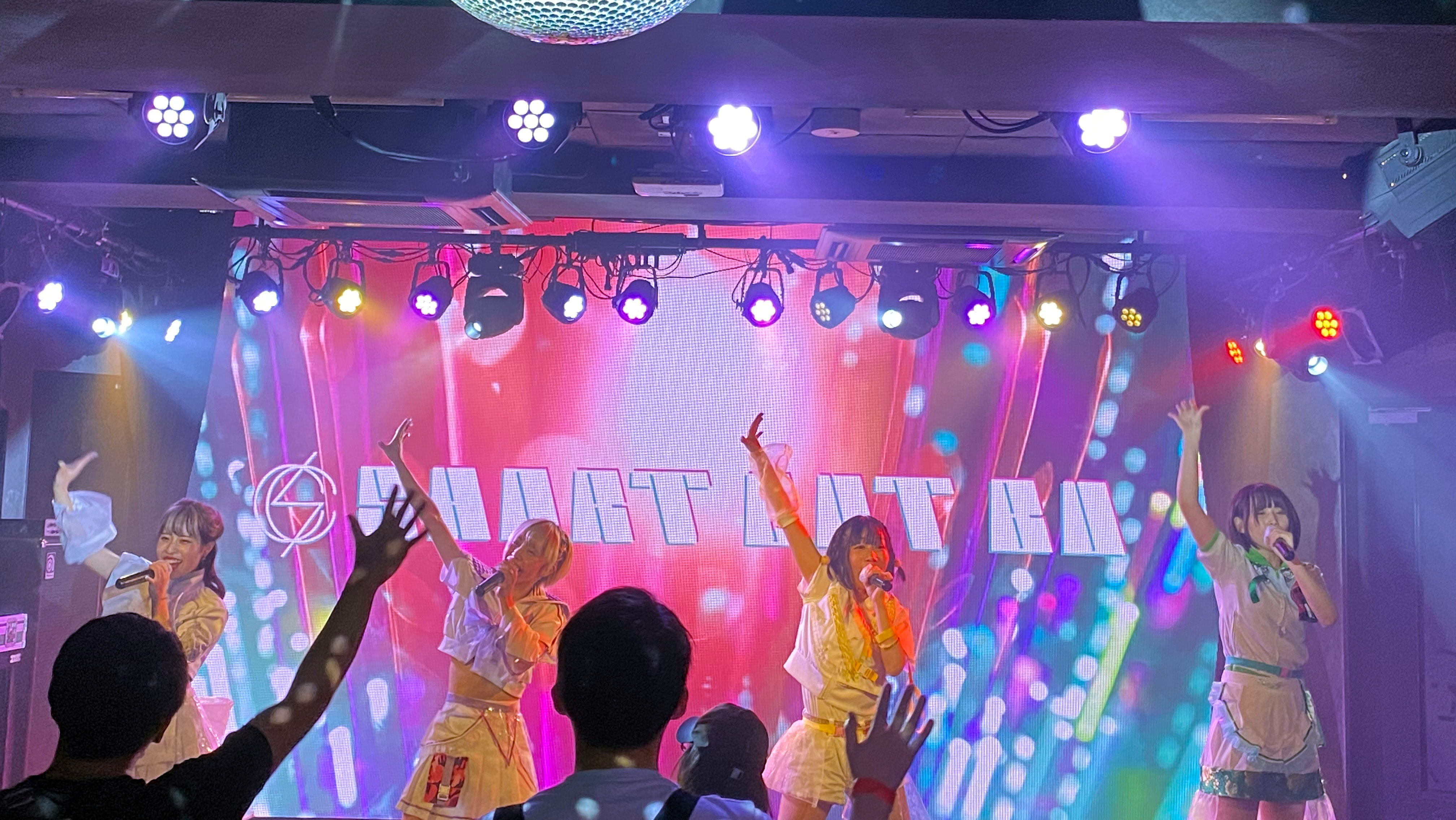 IDOL LIVE JAPAN【有観客&無料配信ハイブリッドライブイベント】 on Twitter: "7/22金ILJ annex 六本木BIGHOUSE🍾 ご出演アーティスト様 ご来場のお ...