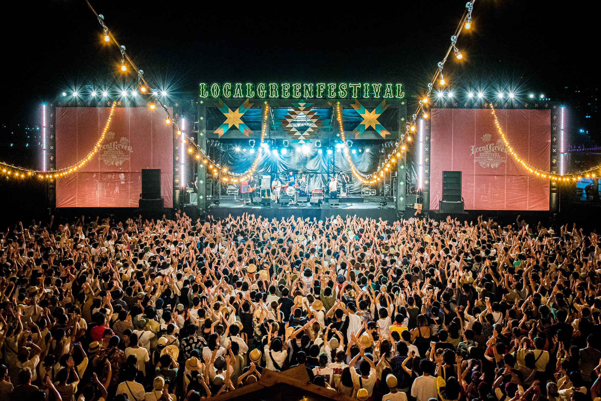 GREENROOM FESTIVAL (@GreenroomFes) / Twitter