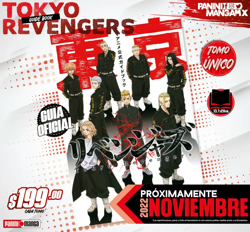 PaniniMangaMx on Twitter: "¡Del súper éxito Tokyo Revengers llega la guía oficial! Guía con ...