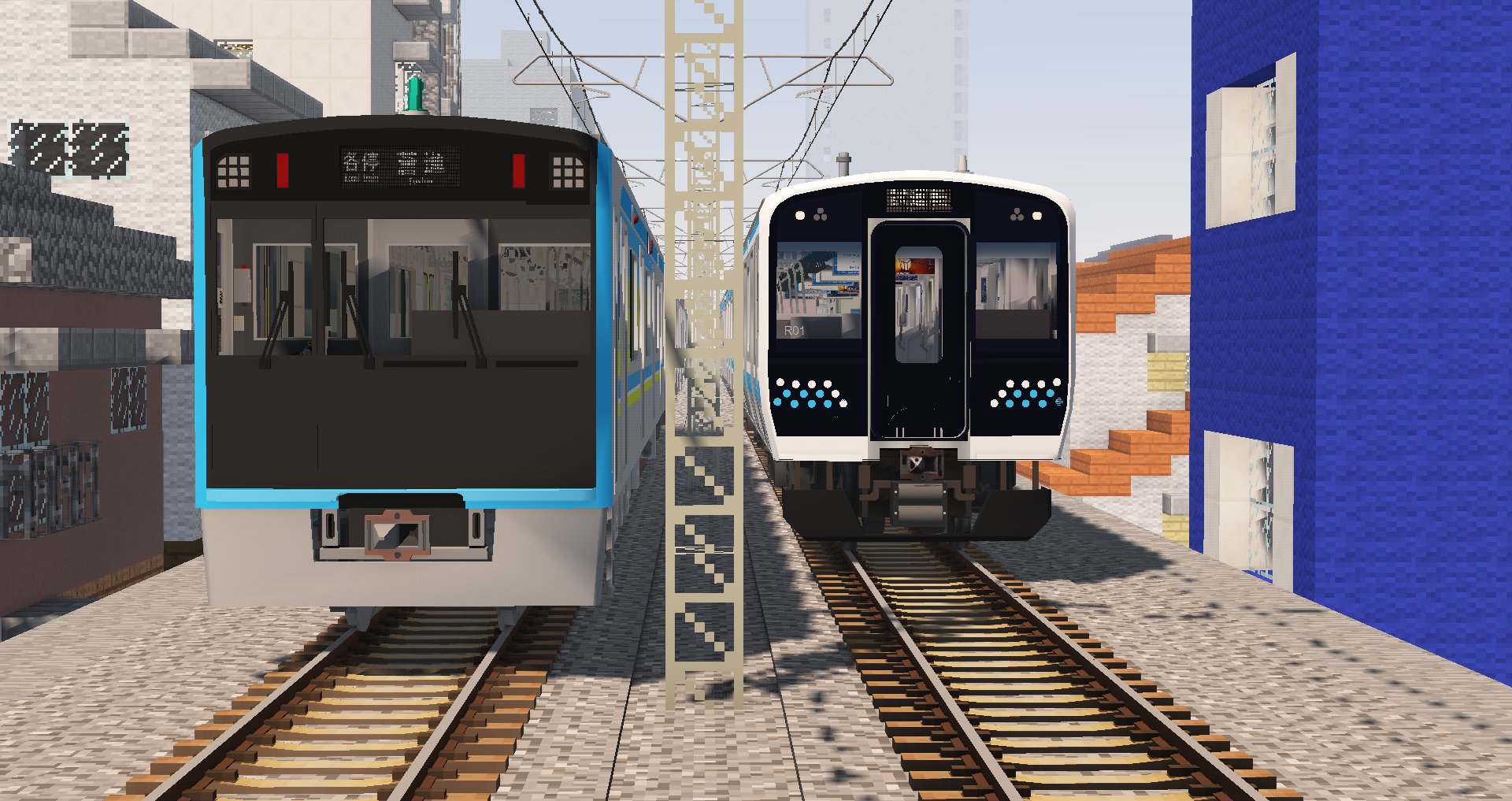 そーしん君 on Twitter: "#RTM_SS オマケ https://t.co/nLC13VXOYA" / Twitter