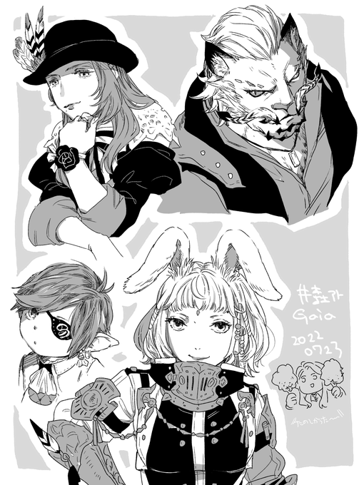 うめ 8/27TM23 東5ヒ33a (@shinaki_) さんのイラスト・マンガ作品まとめ (84 件) - Twoucan