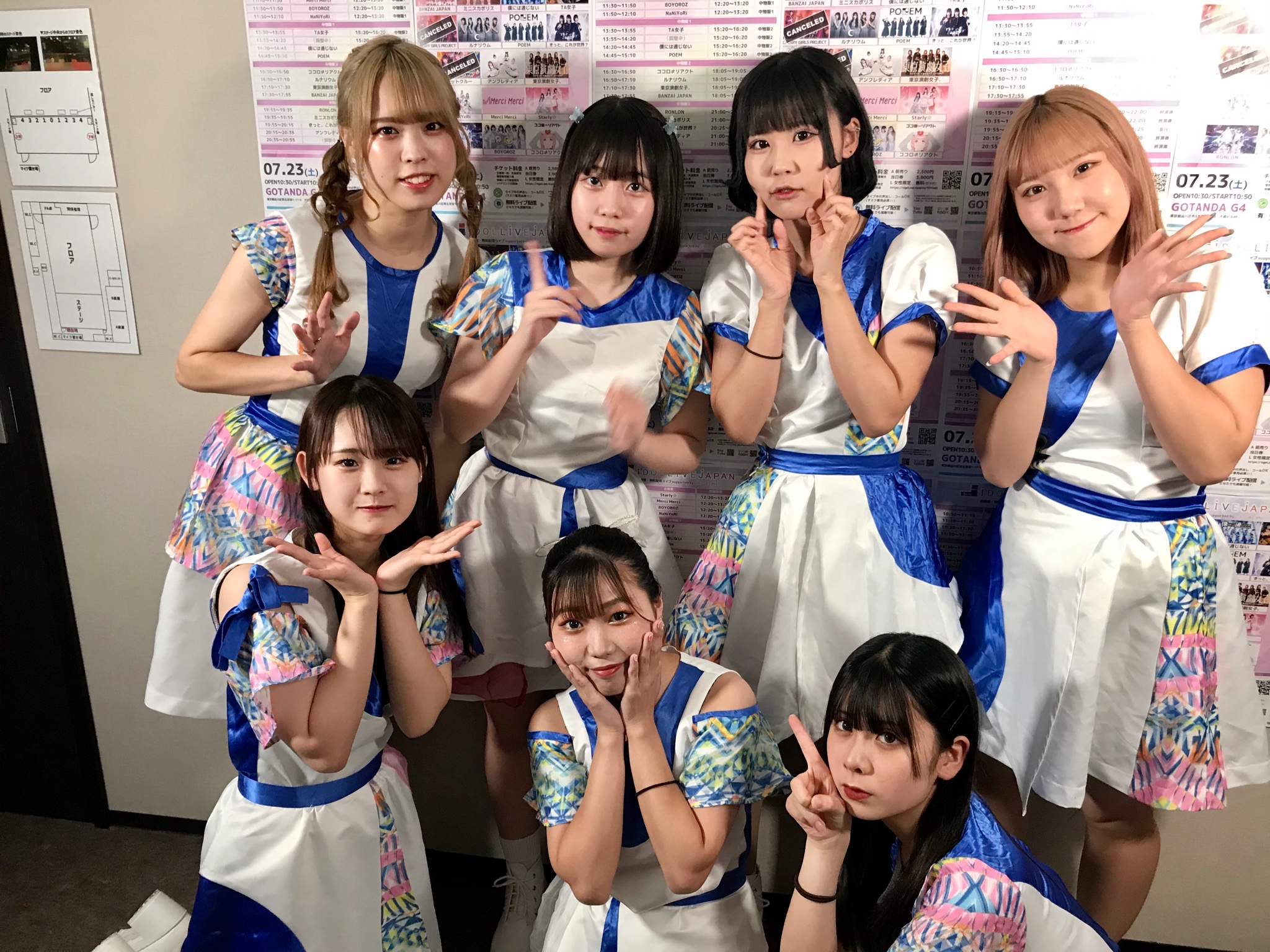 IDOL LIVE JAPAN【有観客&無料配信ハイブリッドライブイベント】 on Twitter: "IDOL LIVE JAPAN 7/23 GOTANDA G4 ️ 4番目は ...