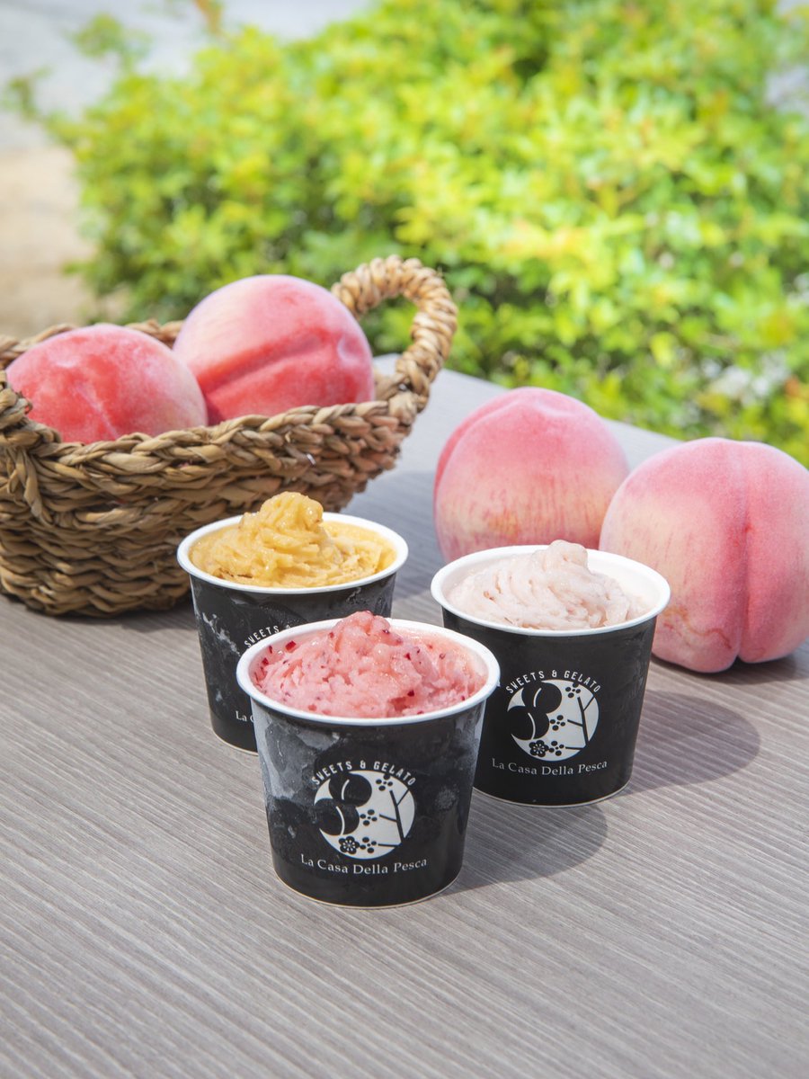 HANKYU FOOD NEWS on Twitter: "【予告】📣 明日から、#ツリーテラス では 「カップでアイス！アイス！アイス ！」を開催いたします🎉👏 25ブランド約80種類の ...