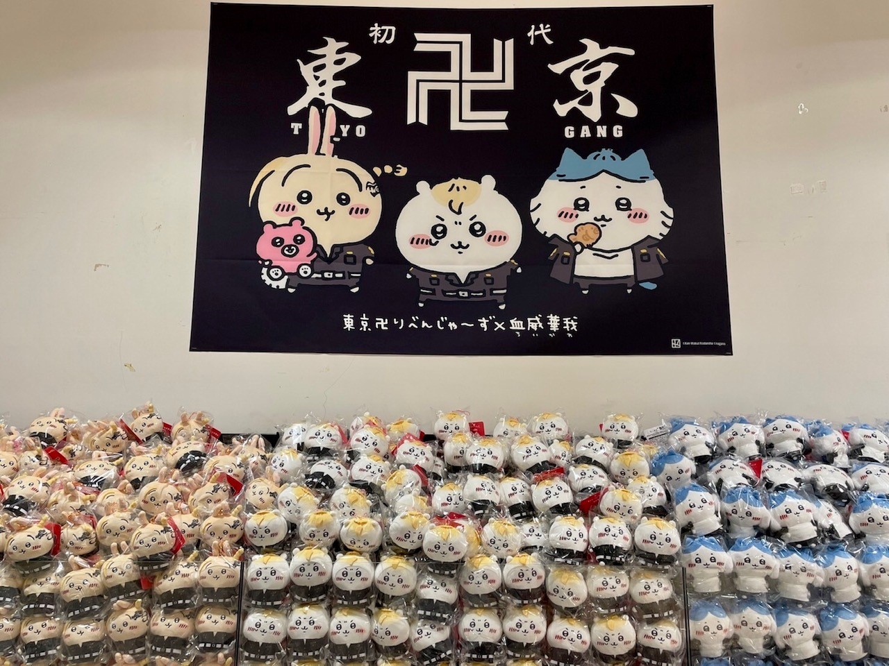 TSUTAYA EBISUBASHI (@T_EBISUBASHI) / Twitter