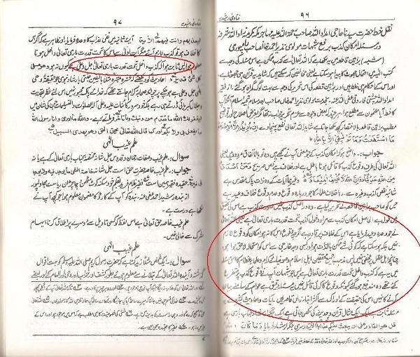 The Deviant scholars of Deobandi sect believed "It is possible for ...