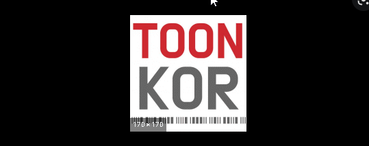 툰코 시즌2 새주소 toonkor (@toonkor130) / Posts / X