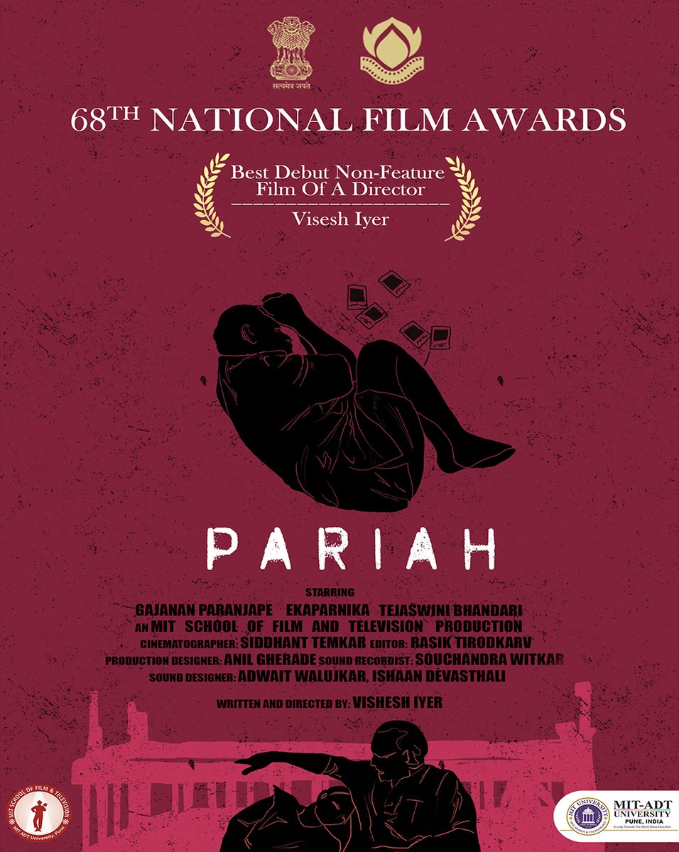 Pariah Movie