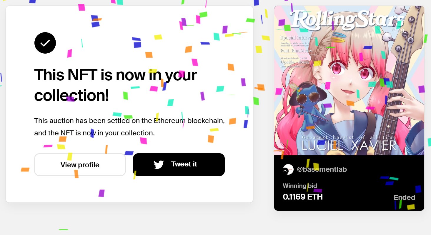 🐷 on Twitter: "https://t.co/ddPFNesqrM 🐷＜meow6meow9 @Lusan_666 @BasementLab_NFT https://t.co ...