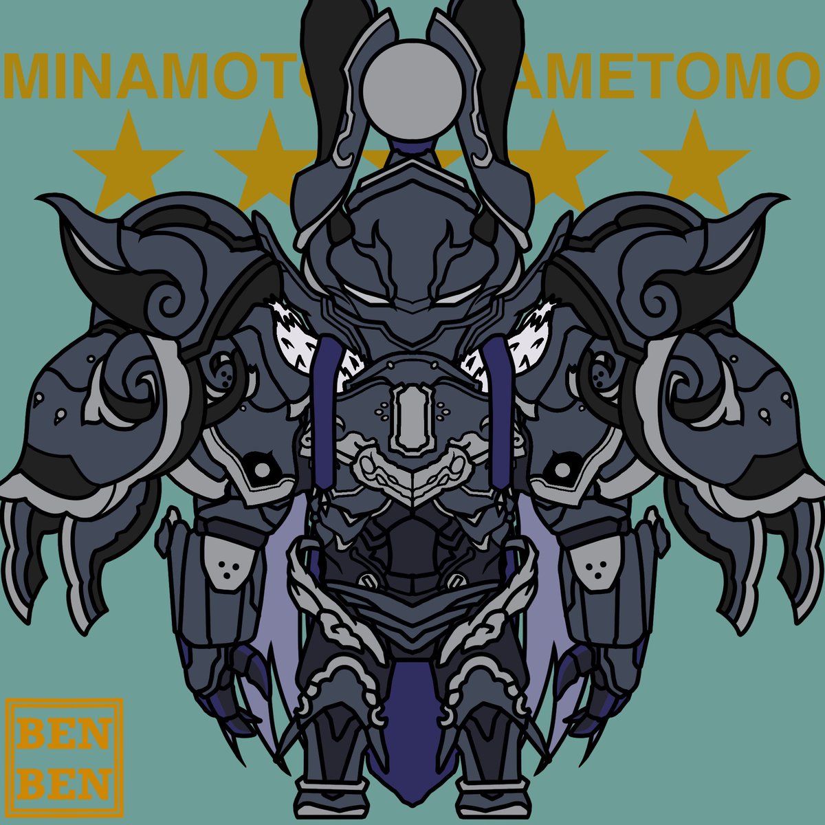 FGO「#200 源為朝 #FGO #べんべん一日一絵 」|ベーノ/BENOのイラスト