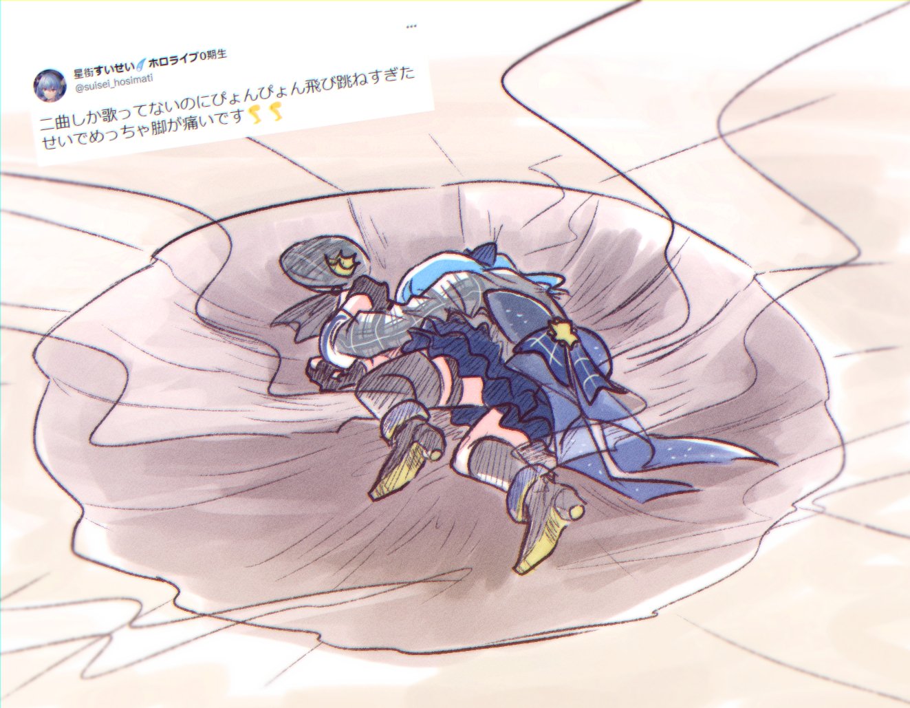 Sakuya on Twitter: "🦵 🦵 #ほしまちぎゃらりー https://t.co/M6O8m27M0e" / Twitter