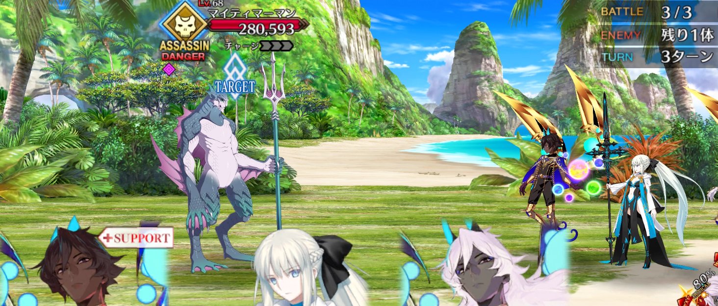 FGO攻略班@AppMedia on Twitter: "典位+級のコルデー出現時の配置です！ ランダムなので、やっぱり全体宝具だと安心ですね。 https://t.co/UfHvwE1khV ...