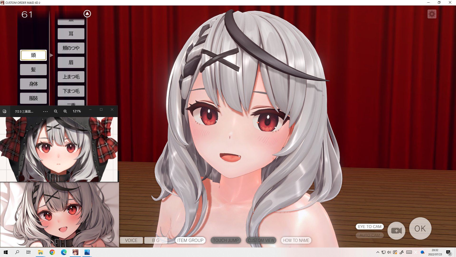 ROOC🎲C0M3D2 on Twitter: "仮面OFF！ かわいい！ https://t.co/9gPeB2tebz" / Twitter