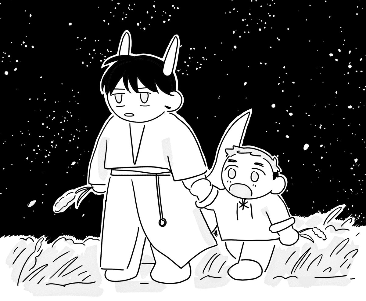 봄툰𝑩𝑶𝑴𝑻𝑶𝑶𝑵 on Twitter: "RT @yoonhee0405: #대리님은하고싶어 정기휴재 특별편이 업데이트 되었습니다 ...