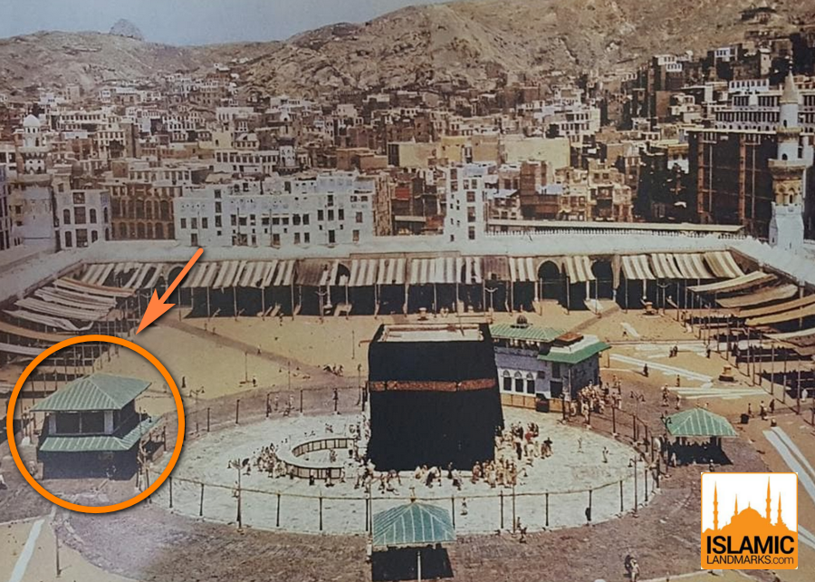 Masjid Al Haram New Design