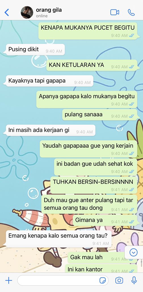 Erina on Twitter: "—251 https://t.co/jcrGCmnlKO" / Twitter