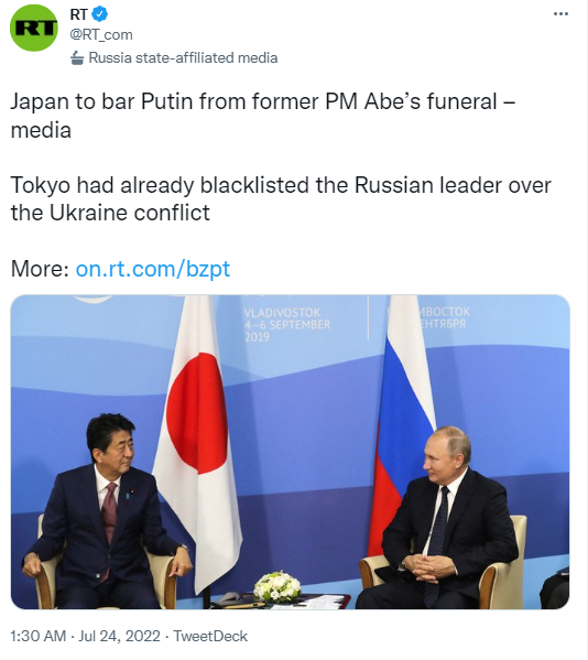 Jeffrey J. Hall 🇯🇵🇺🇸 on Twitter: "Although the Japanese government sent out notices about the ...