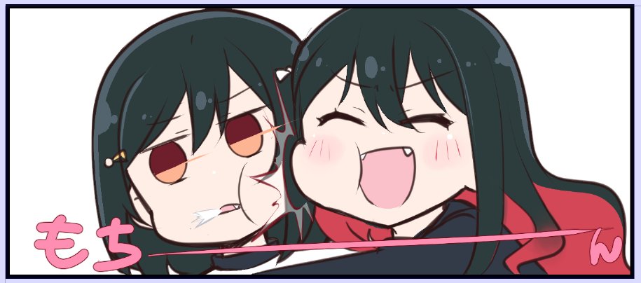 Repunit on Twitter: "もちがさき https://t.co/h0I1rEoSmA" / Twitter