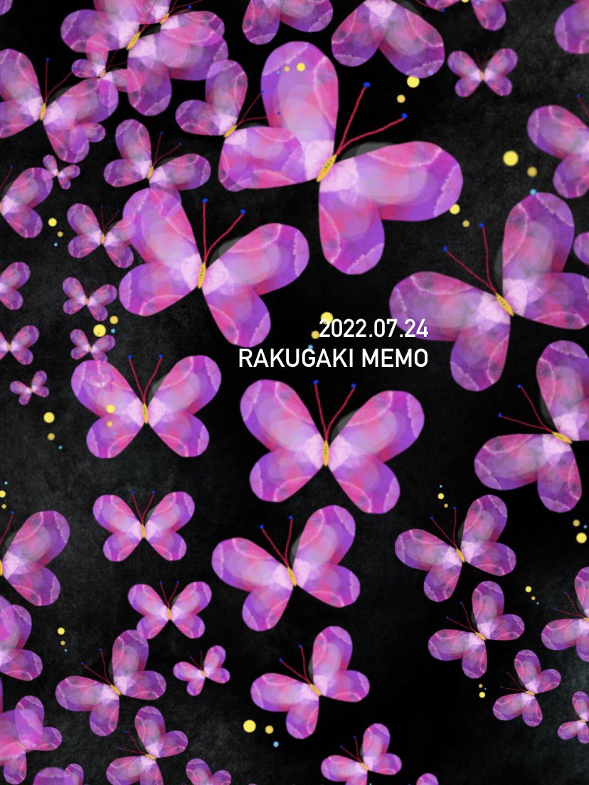 Nao Ayatani / 彩谷奈央 (@amrita_tweety) さんのイラスト・マンガ作品まとめ (1 件) - Twoucan