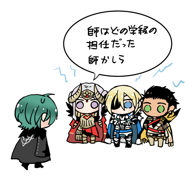 「wip 」torapan🥳聖戦再開よの漫画