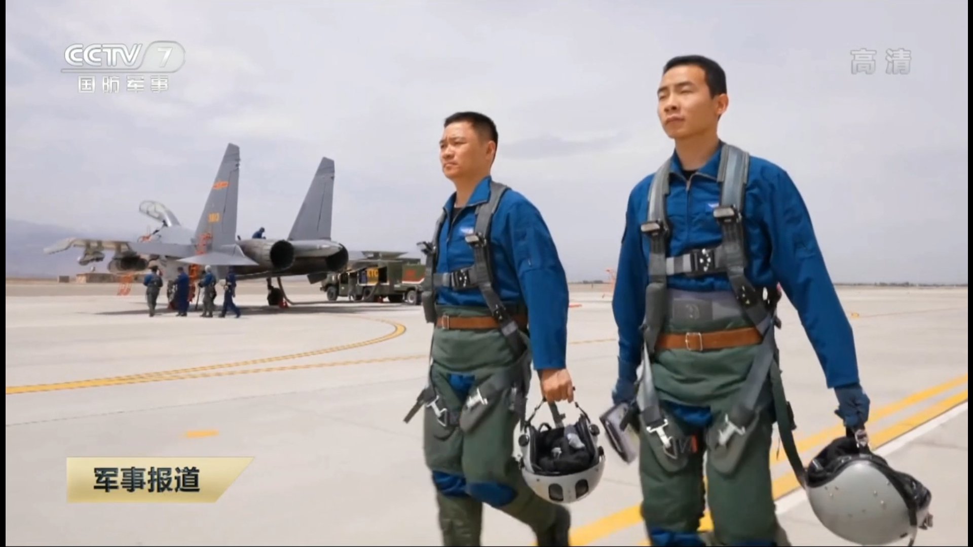 @Rupprecht_A on Twitter: "@sugar_wsnbn Even more interesting, this is a Batch 01 J-11B, which ...