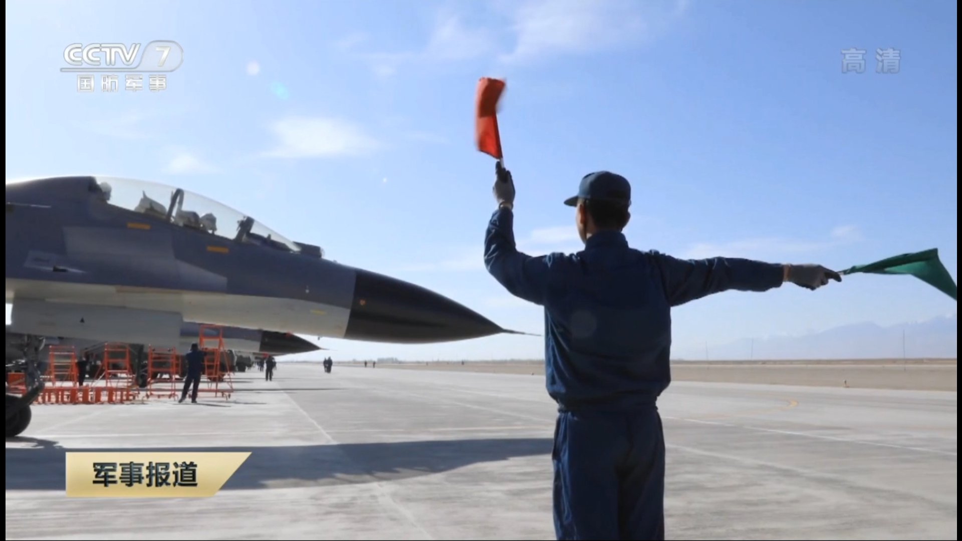 @Rupprecht_A on Twitter: "@sugar_wsnbn Even more interesting, this is a Batch 01 J-11B, which ...