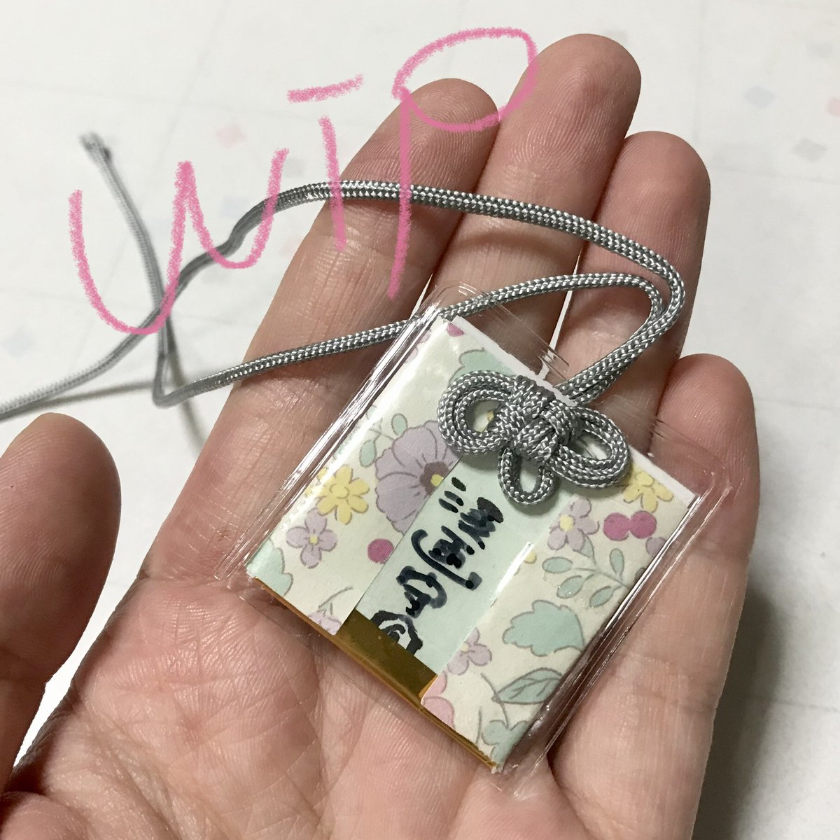 「9/4 #コミティア141 【は21a】アトリエ環 で スペース頂きました😊🌸 無配ペーパー持ってきます! 間」中村環🖋漫画描き『アルケミスト』発売中！📚の漫画