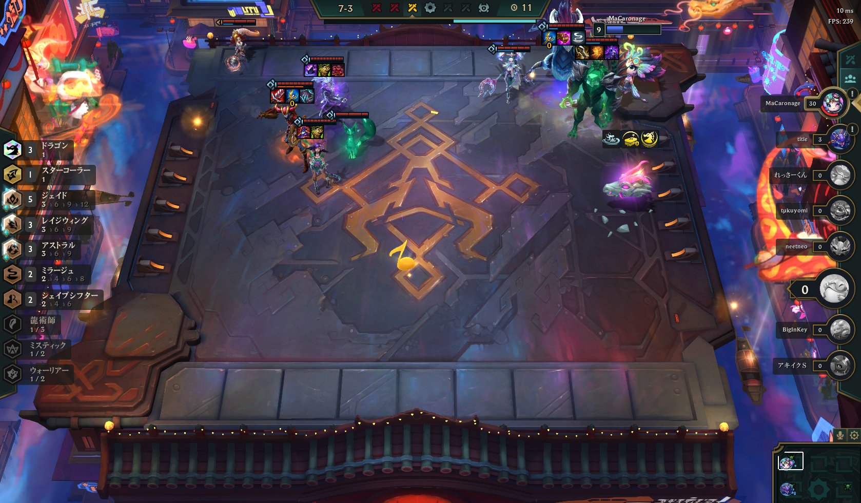 Orgap🍰TFT 🌊🐲set7.5🐲🌊 on Twitter: "これがマカロンドラゴンかー https://t.co/bWuYakuLDb" / Twitter