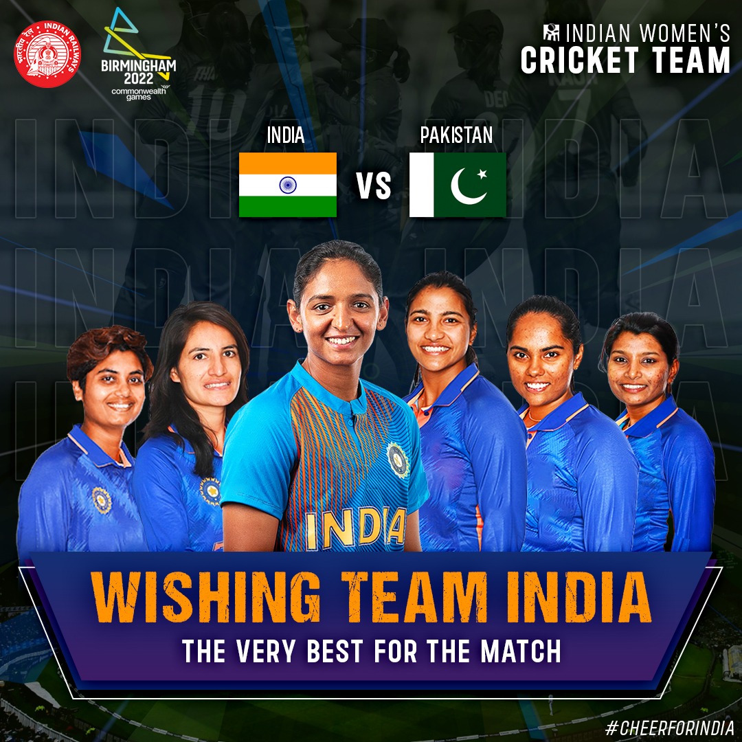 Pakistani Women Cricket Team Names