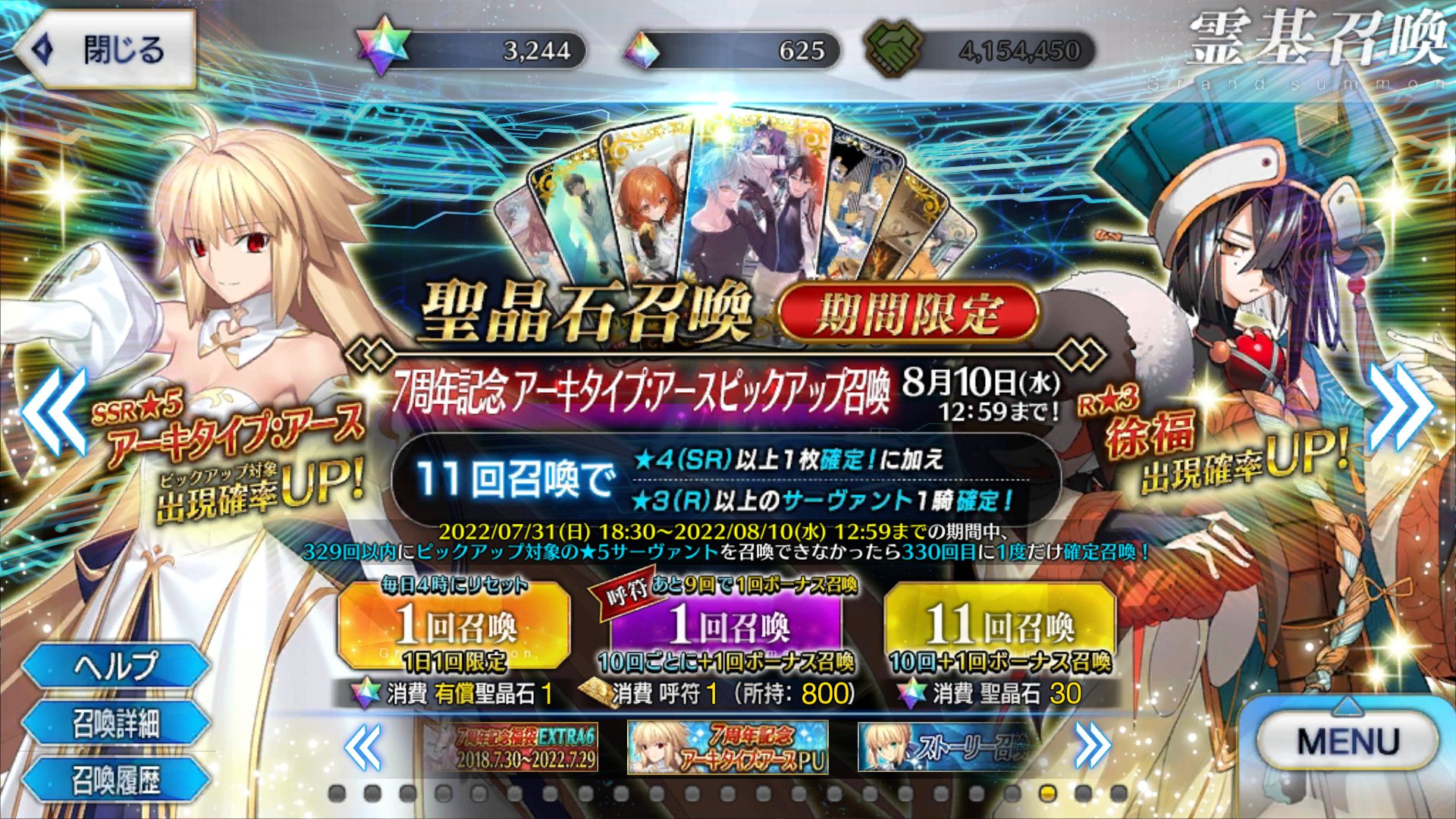 しゃおゆう（凌 暁雨）＠ゆっくり実況 (@xiaoyu0826) / Twitter