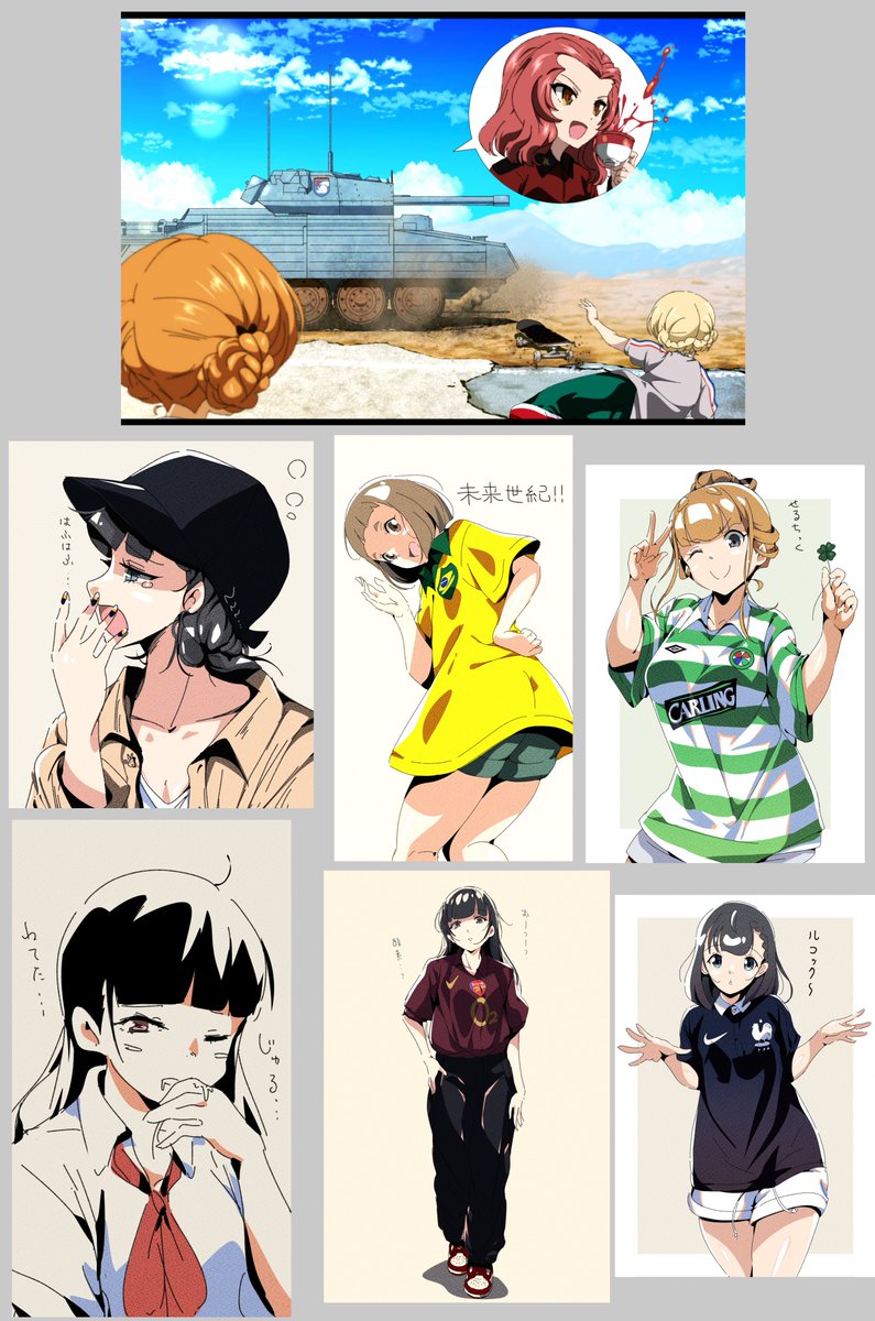 「今月もありがとうございました。#今月描いた絵を晒そう 」飛来ボデーC103土曜東3シ01aの漫画