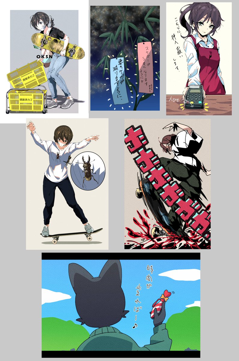 見た人は7年前後前の絵を晒す まだプーがいない。 」飛来ボデーC103土曜東3シ01aの漫画