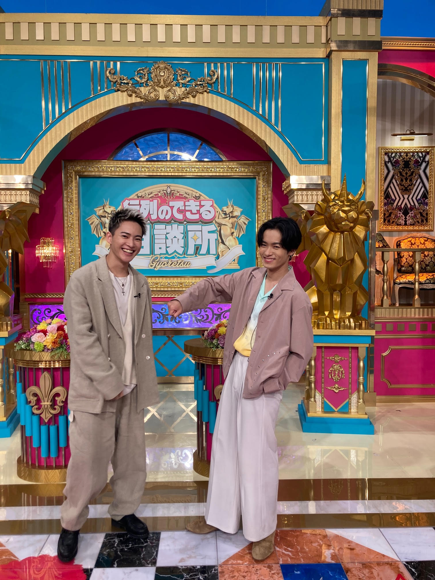 flash up étoile on Twitter: "【三山凌輝 出演情報📢】 8月7日(日) 21:00～放送 日本テレビ「行列のできる相談所」 三山凌輝がゲスト出演致します ...