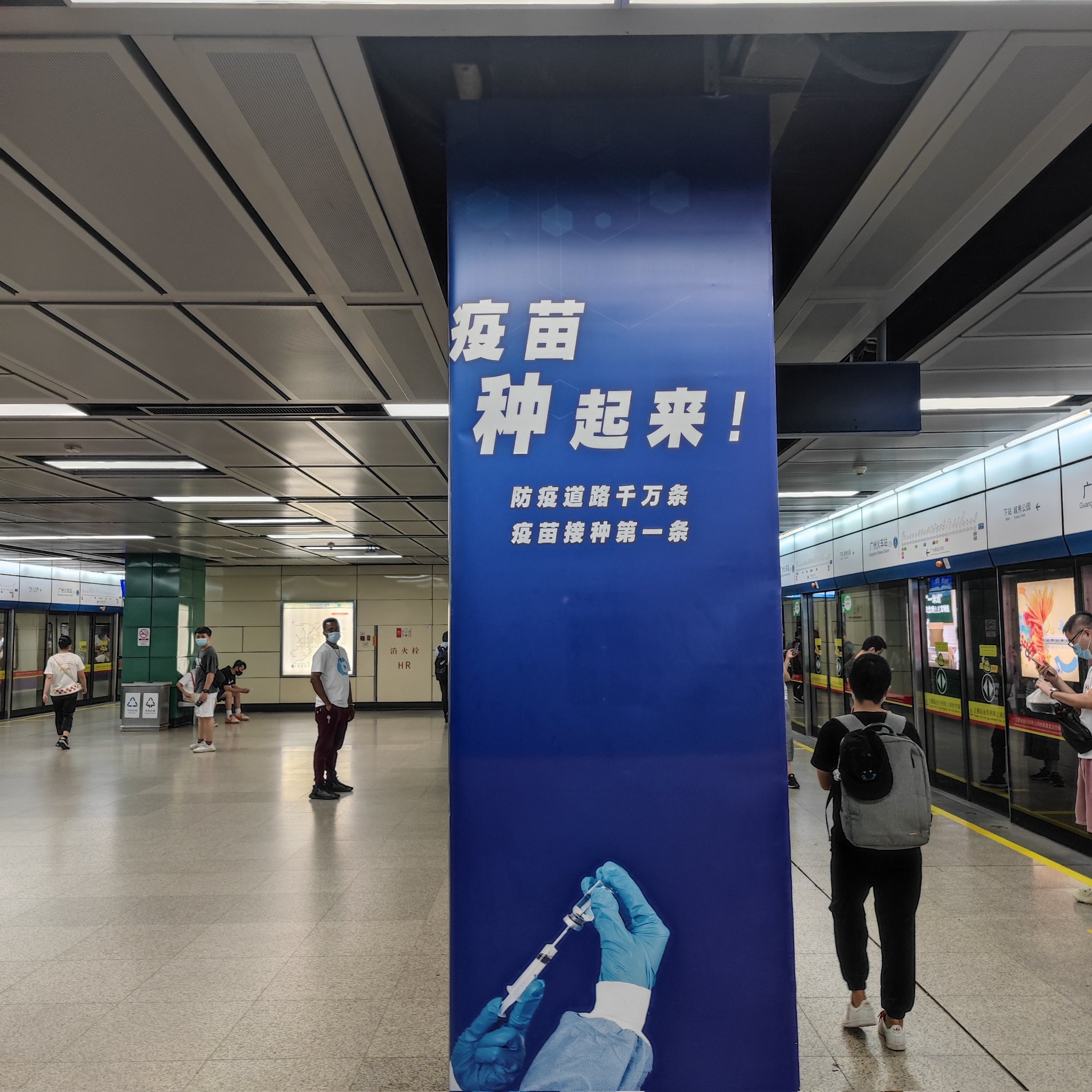 王二狗 on Twitter: "最少在往好的方面发展了 https://t.co/R19Dr2VWL0" / Twitter