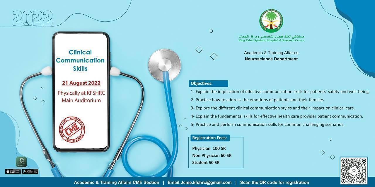 DoctorKSA Medical on Twitter: "REGISTER NOW!! "Clinical Communication Skills " 📍 KFSHRC ...