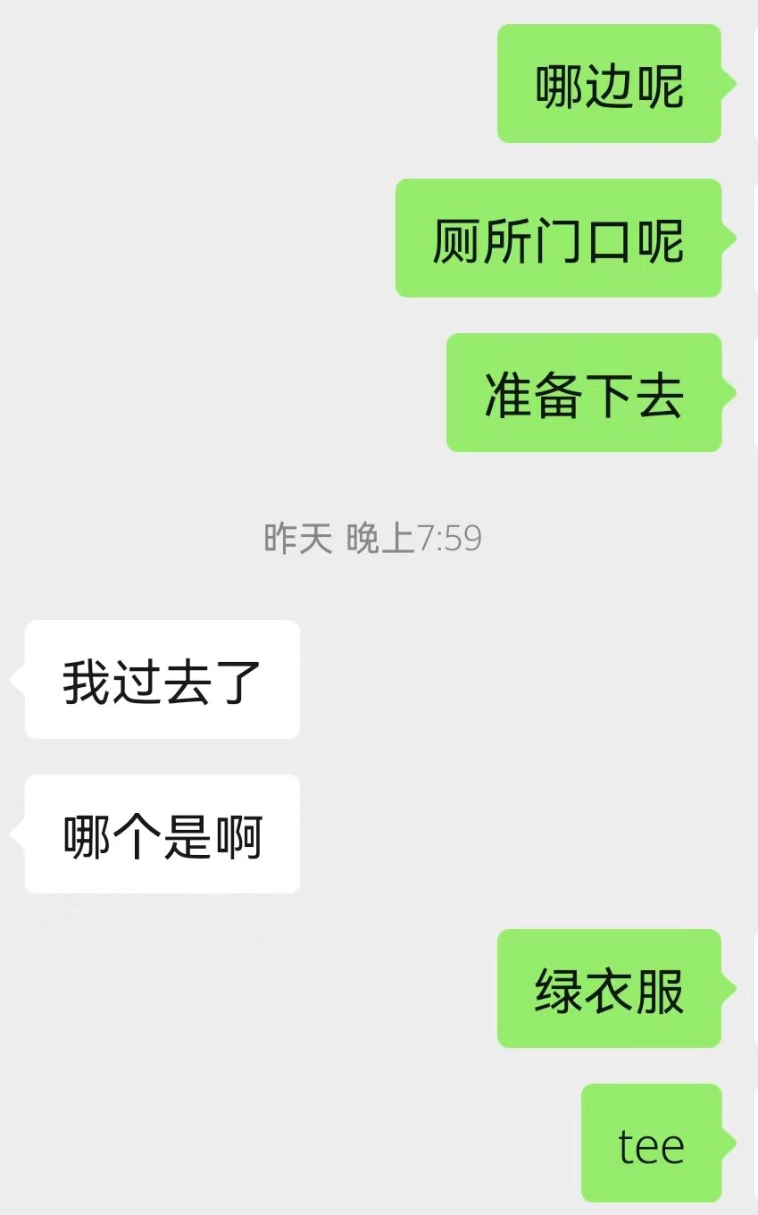 风语者r😈 On Twitter 去看霓虹被约好的妹子鸽了,围脖上找了个一起去的小姐姐。开场直接蹦进去,一直抱着蹦和摇,下面基本始终顶在她的屁股蛋上(当然还有其他小姐姐的🙈),硬了两个小时
