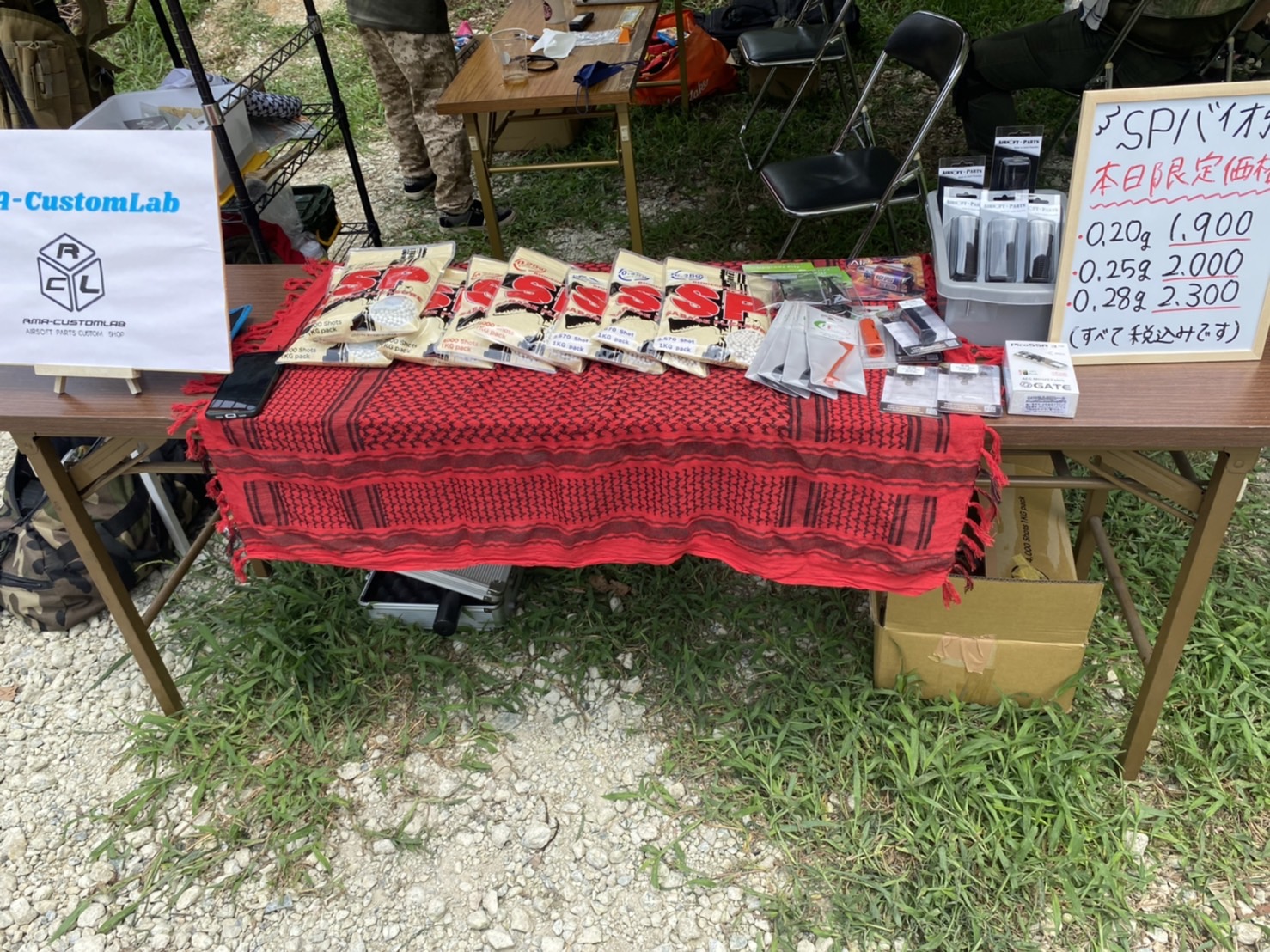 RMA-CustomLab on Twitter: "本日は協賛頂いた各メーカー様、ショップ様ありがとうございました🙇 皆さん、ジャンケン大会の白熱した戦いは最高でした! また明日から頑張り ...