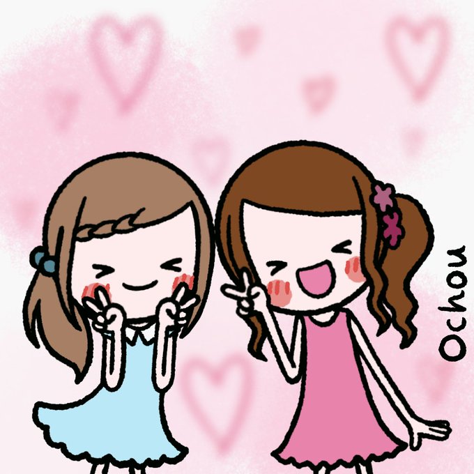 おちょう/ochou♥️LINEスタンプ LINE 絵文字 (@ochou_line) さんのイラスト・マンガ作品まとめ (52 件) - Twoucan