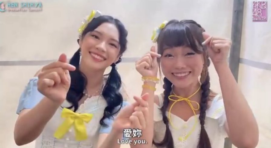 39.72 MHz 💙 on Twitter: "RT @ChersicBNK48PH: International ambassadors of Bangkok48 🫣 ️ always ...