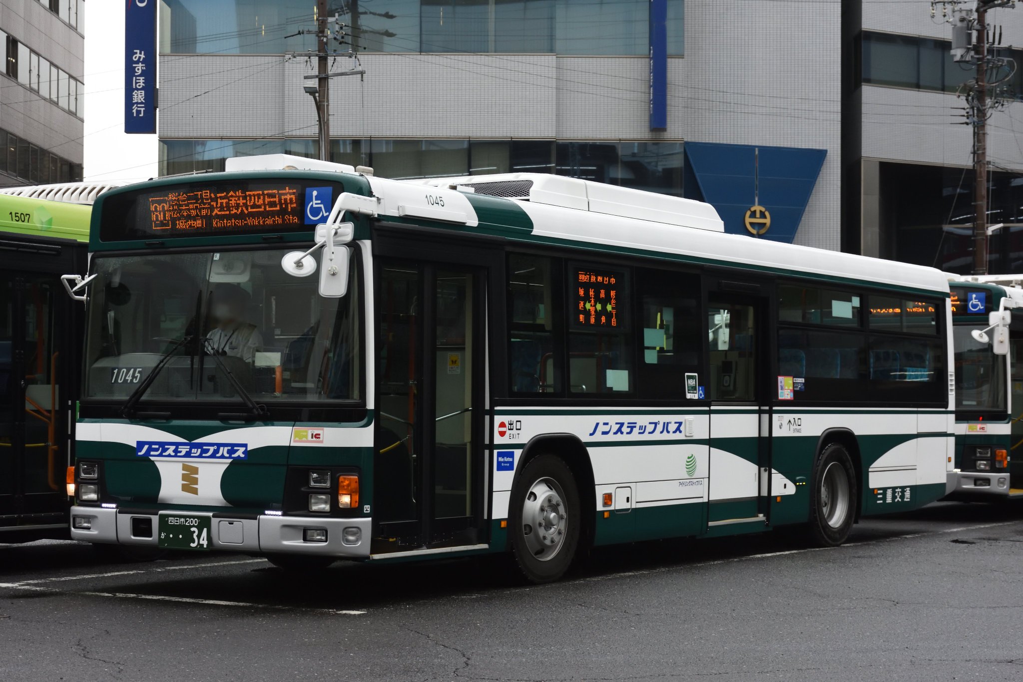 酒呑ジュリンナ on Twitter: "2022/7/15 三重交通 1045 四日市200か34 PJ-LV234L1 元東京都交通局 N350 三重交通に入った元都営のエルガ、3台目も ...