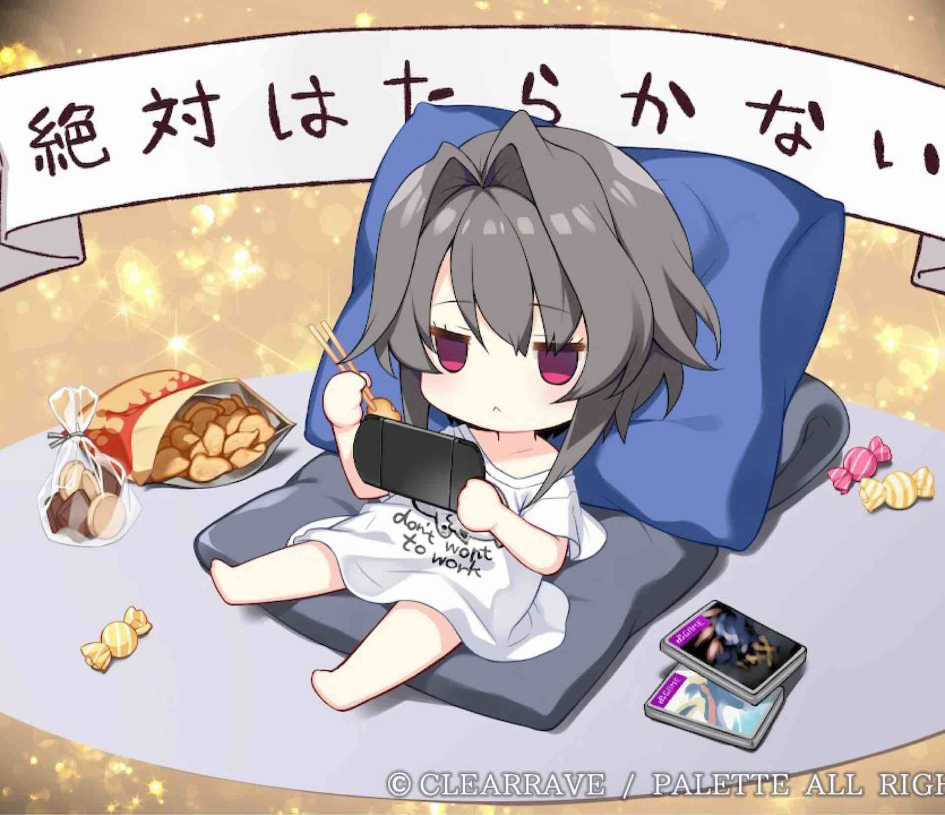 ケイ (@KEI_eroge_fgo) / Twitter