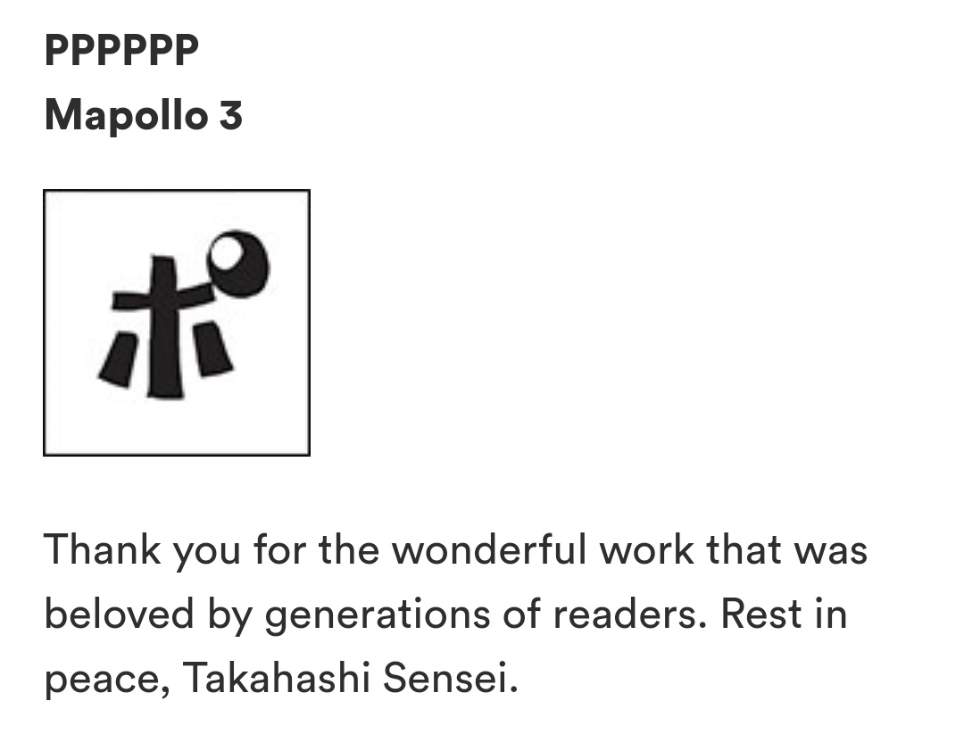 PPPPPP News on Twitter: "https://t.co/QpSSdWXrrO" / Twitter