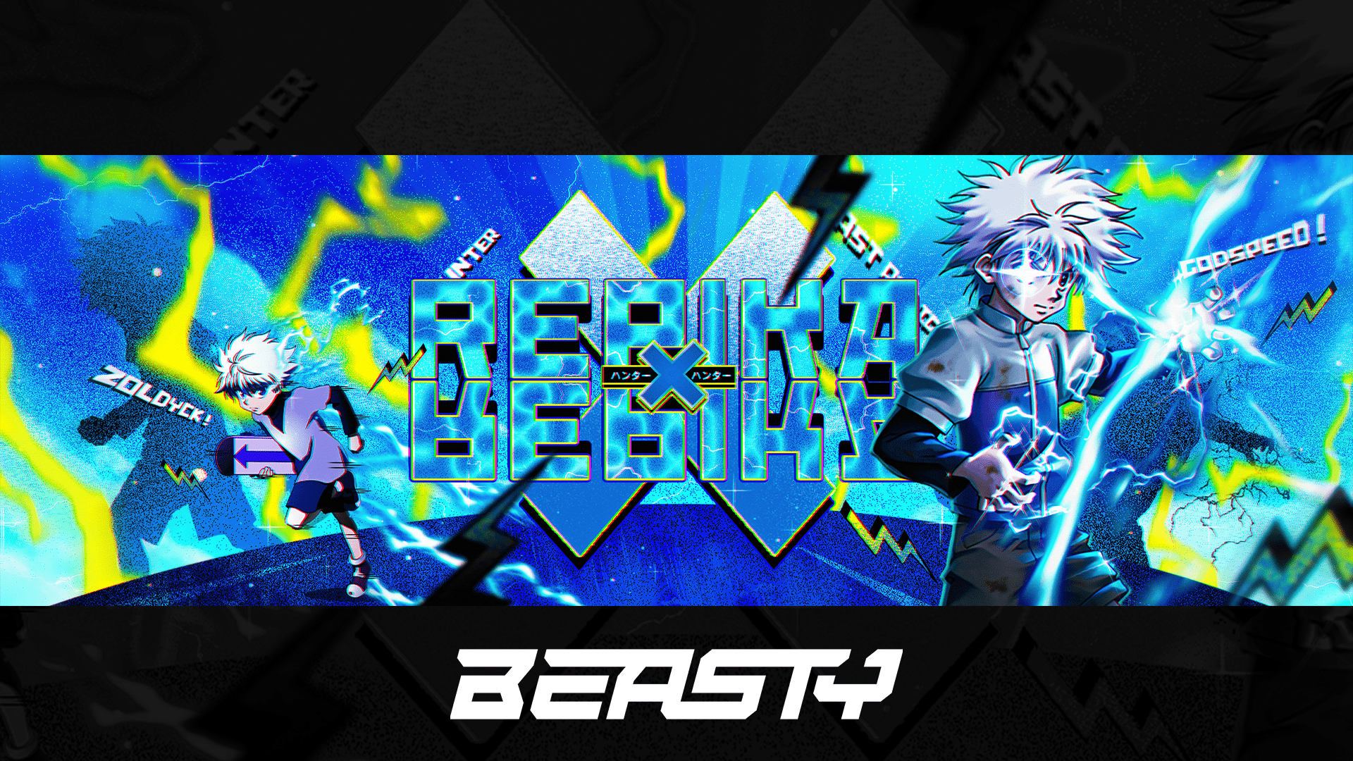 beasty on Twitter: "Killua Header. https://t.co/68krhytKFt" / Twitter