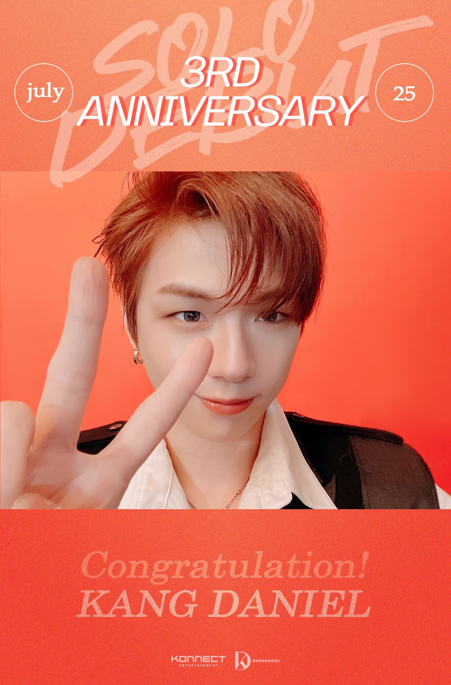 Only DanielK 🦖 Love u forever KDBB 💖 on Twitter: "@Kangdaniel_jp デビュー3周年おめでとう 🎉🎉🎉 https://t.co ...