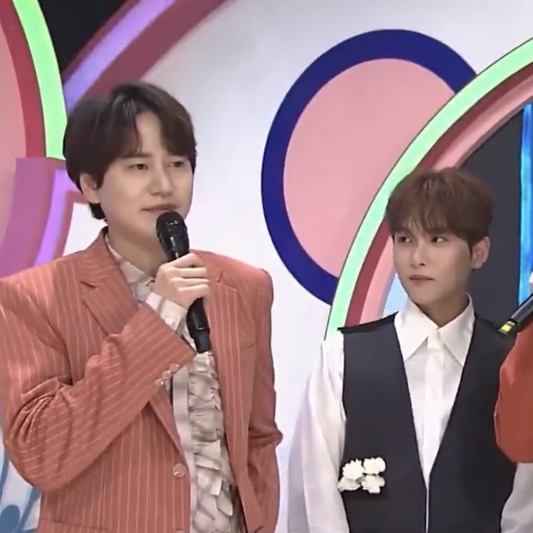 Kyuhyun And Ryeowook Cute