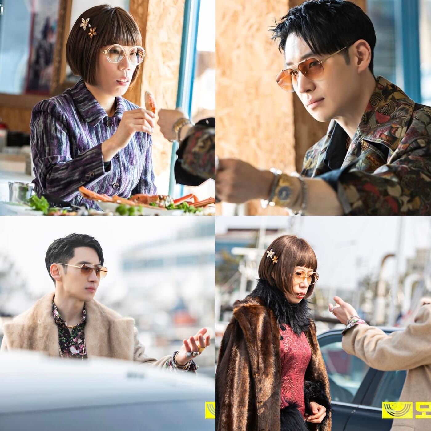 K-Drama Menfess on Twitter: "Best Couple in kdrama world •kdm• This : https://t.co/17BpnwtiLN ...